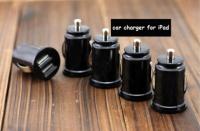 China 5v 2.1a car charger for sale