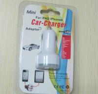 China 5v 2.1a car charger for sale