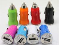 China 5v 2.1a car charger for sale
