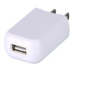 China portable mobile phone charger for sale