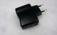 China Universal 5V 4A Power Adapter Switching Supply UL FCC CE Certified 15W Max for sale