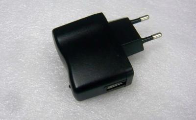 China Universal 5V 4A Power Adapter Switching Supply UL FCC CE Certified 15W Max for sale