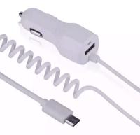 China White USB Car Charger 5V 2.5A Type C Micro Mini USB Fast Charging Adapter for sale