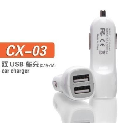 China Universal Dual USB Car Charger 3.1A 12V 24V Fast Charging for Smartphones Tablets for sale