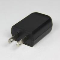 China 5V 500mA to 1000mA Mini USB Charger Power Adapter Universal Input 100-240VAC for sale