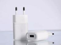 China 5V 500mA to 1000mA Mini USB Charger Power Adapter Universal Input 100-240VAC for sale