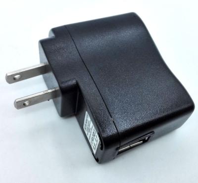 China 5V 1A Power Adapter Charger UL FCC PSE Certified Universal Input 90-264VAC for sale