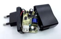 China 5V 1A Power Adapter Charger UL FCC PSE Certified Universal Input 90-264VAC for sale