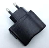 China 5V 1A Power Adapter Charger UL FCC PSE Certified Universal Input 90-264VAC for sale