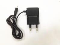 China Mobile Phone Use Micro USB Wall Charger charger for sale