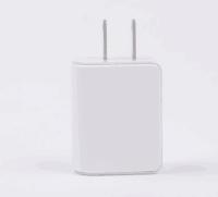 China Mini Dual USB Travel Charger 5V 1A 2.1A US Plug Compact Power Adapter for sale