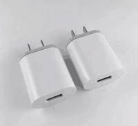 China Universal Portable USB Charger 100-240V AC High Speed Wall Charger for Global Use for sale