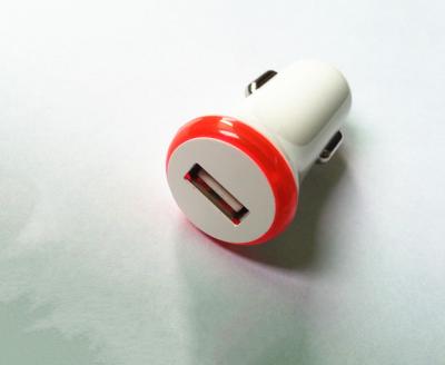China Single USB Car Charger 5V 1A Auto Adapter for iPhone Samsung HTC Smartphones for sale