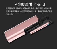 China Bluetooth Power Bank 2600mAh Portable Charger with Speaker 5V1A Input for Mobile Devices for sale