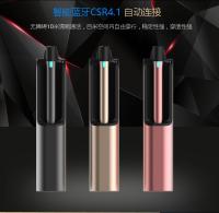 China Bluetooth Power Bank 2600mAh Portable Charger with Speaker 5V1A Input for Mobile Devices for sale