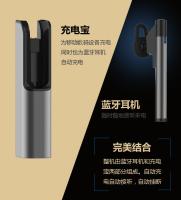 China Bluetooth Power Bank 2600mAh Portable Charger with Speaker 5V1A Input for Mobile Devices for sale