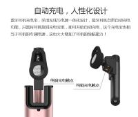China Bluetooth Power Bank 2600mAh Portable Charger with Speaker 5V1A Input for Mobile Devices for sale