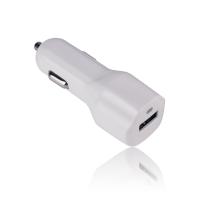China Dual USB Car Charger 5V 2.4A Fast Charging for iPhone Samsung Android for sale