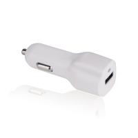China Dual USB Car Charger 5V 2.4A Fast Charging for iPhone Samsung Android for sale