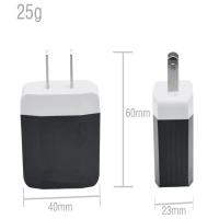 China 5V 1.2A Dual USB Charger ABS Material Compact Power Adapter 40x23x60mm for sale