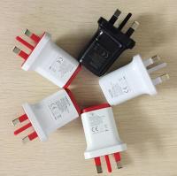 China USB UK Quick Charger QC-24ZX 5V 2A 9V 2A 12V 2A Fast Charging Adapter for sale