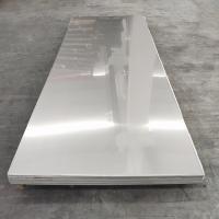 China ASTM A240 Stainless 304 Steel Plate NO.1 NO.4 Ss 304 Sheet for sale