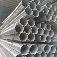 China Polishing Annealing Stainless Steel Round Tube Outer Diameter 0.5mm for sale