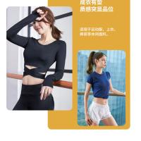 China 50D RPET Polyester Fabric Polyester Spandex Jersey Yoga Tracksuit Fabric for sale