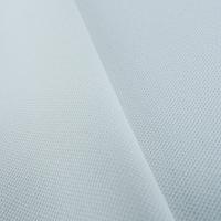 China Skin Friendly Soft Light Fabric , Breathable Cotton Sorona Stretch Mesh Fabric for sale
