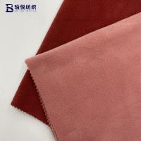 China in stock lot super soft  94 polyester 6 spandex tricot anti pilling polar fleece fabric for garment for sale