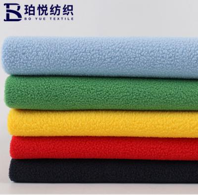 China Cheap Micro Polar Fleece Two Sided Brushed Anti piling Jacket Fabric for sale