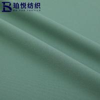China Eco-friendly 250Gsm double jersey Knitted Venetian Fabric For trousers for sale