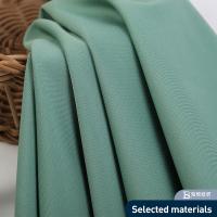 China Eco-friendly 250Gsm double jersey Knitted Venetian Fabric For trousers for sale