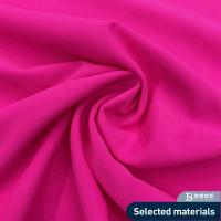 China in stock swimsuit fabric 108 colors 80%Nylon 20%spandex fabric   for swimsuit yoga for sale
