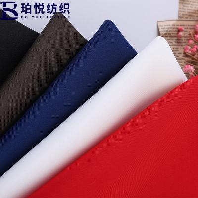 China High quality 75D  300G scuba knitting white spandex polyester air layer fabric for garment for sale