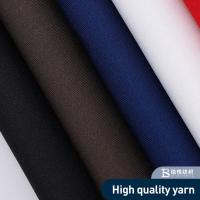 China High quality 75D  300G scuba knitting white spandex polyester air layer fabric for garment for sale