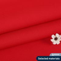 China High quality 75D  300G scuba knitting white spandex polyester air layer fabric for garment for sale