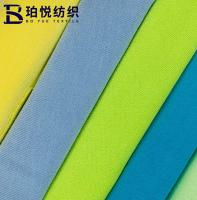 China in stock  21S  100 cotton  combed cotton 180G terry fleece for garment for sale