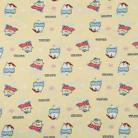 China custom printed fabric raw material print  Milk Fiber print Fabric For Garment - Buy for sale