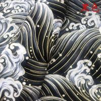 China printed fleece fabric on fabric raw material print  Milk Fiber print Fabric For Garment - Buy for sale