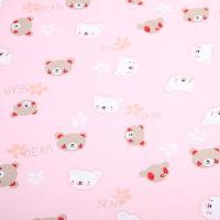 China Top textiles dty double brush digital printing stretch peach knit print poly spandex printed fabric and textiles for clothing for sale