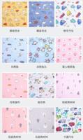 China Top textiles dty double brush digital printing stretch peach knit print poly spandex printed fabric and textiles for clothing for sale