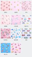 China Top textiles dty double brush digital printing stretch peach knit print poly spandex printed fabric and textiles for clothing for sale