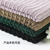 China Fashion Velvet Cotton Flannel 180Gsm For Baby Clothes Vintage Chenille Fabric for sale