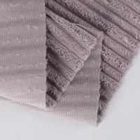 China Factory Wholesale Upholstery Sofa Houndstooth Flannel Jacquard Fabric Chenille for sale