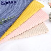 China High Quality Flannel Fleece Microfiber Knitted Polyester Chenille Mop Natural Corduroy Fabric for sale