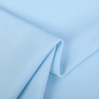 China High Quality India 75D Knit Sports Clothing Super Poly Fabric 220Gsm Track Pants for sale