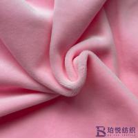 China New Listing Cushion Spandex Garment Fabric Crystal On The Upper Layer Soft Super Velvet for sale