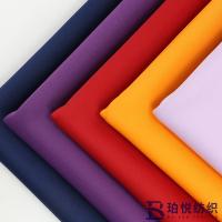 China Scuba Crepe Knitted Textured Knit Fabric Medium Weight For Women Dresses for sale