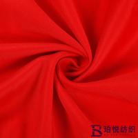 China Scuba Crepe Knitted Textured Knit Fabric Medium Weight For Women Dresses for sale
